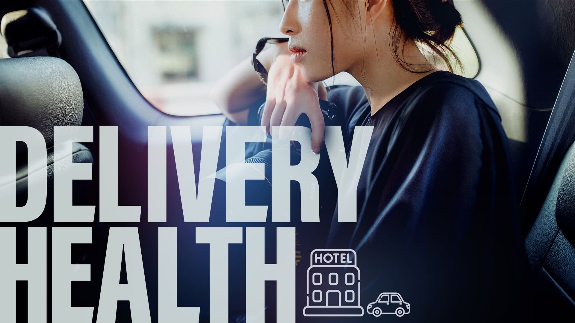 DELIVERY HEALTH from SAPPORO SUSUKINO – JAPAN NIGHT LEISURE