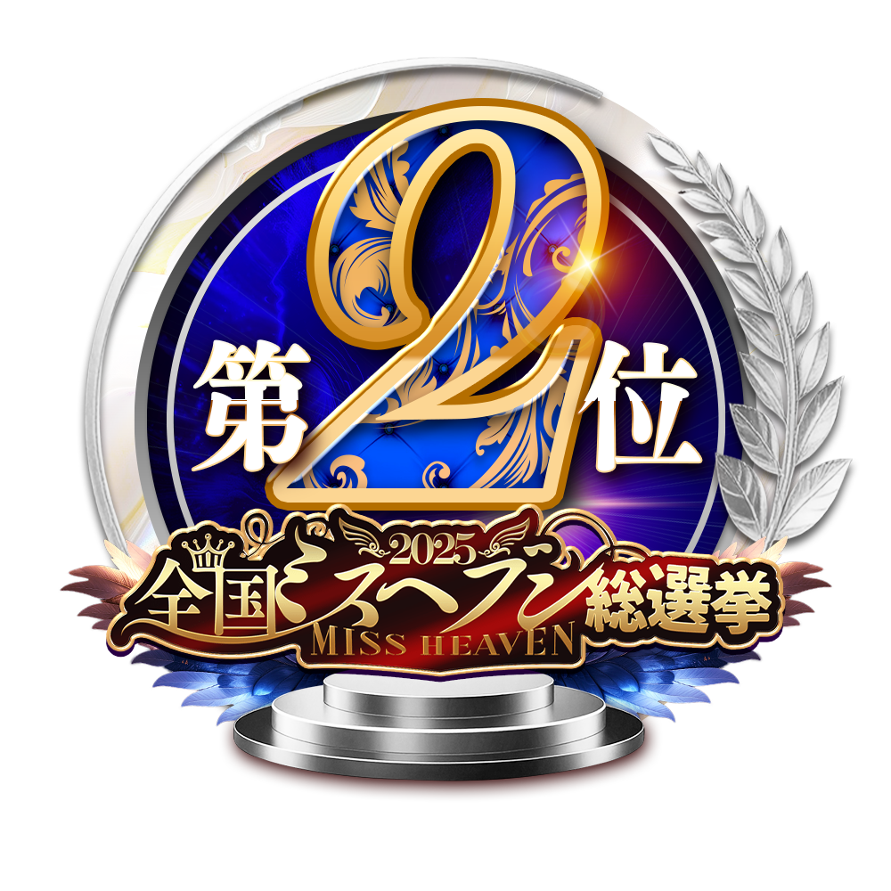キレイ部門結果発表｜ミスヘブン2025